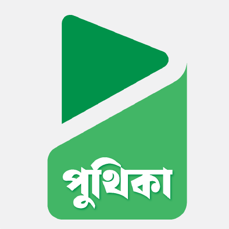 Puthika Technologies Ltd Github