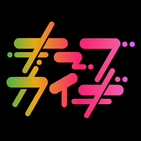 Keebkaigi Github