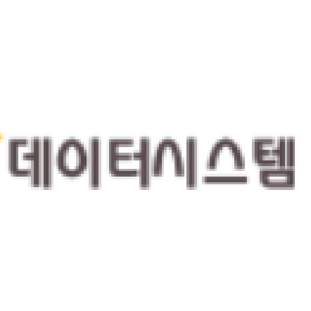 Ok Data System 2023 Internship Github