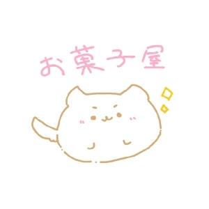 Okashi Ya 古守のお菓子屋 Github