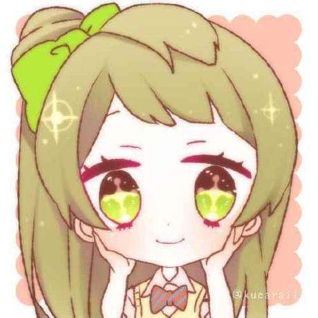 Zeren Github