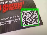 Scan Multiple Barcodes With Batch Multiscan