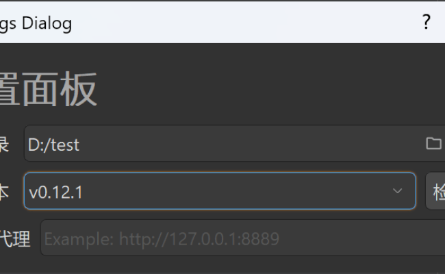 GitHub - Lingyunfx/maya_umbrella_launcher: Maya Launcher Based On Maya ...