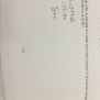 Solved What Is The Wavelength Of A Sound Wave With A | Chegg.com