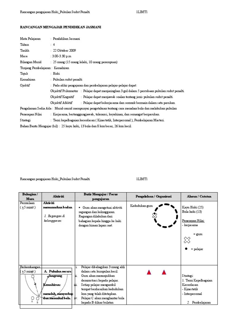 Lesson Plan Hoki | PDF