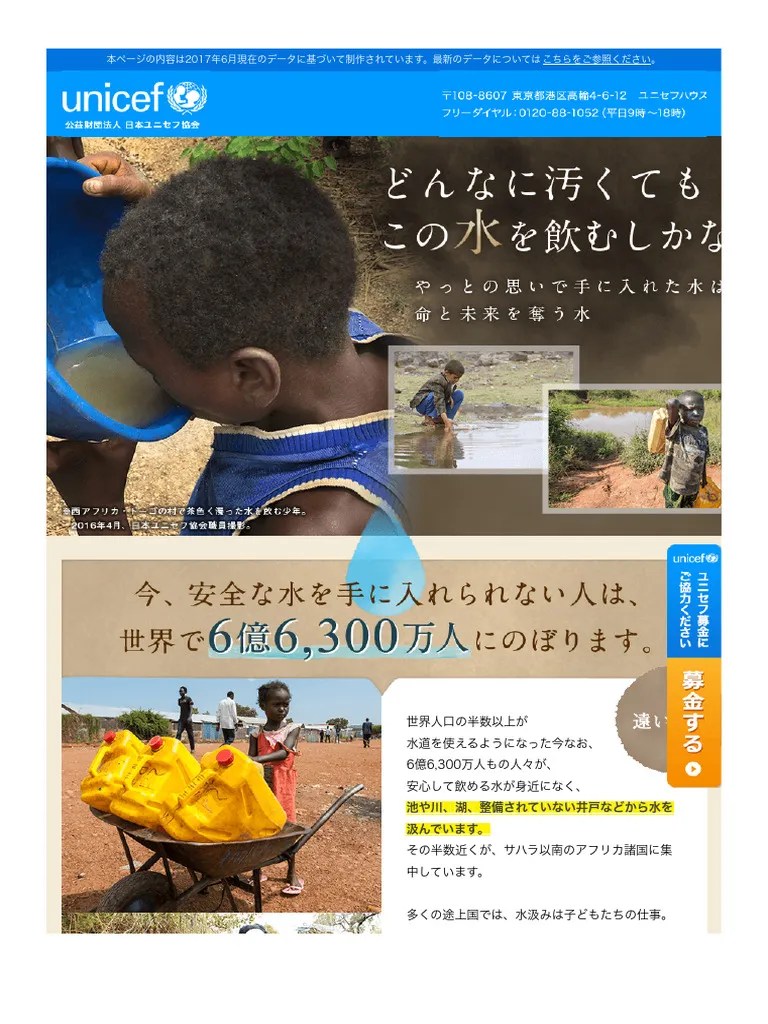 2022 1 1ji P1kyu | PDF