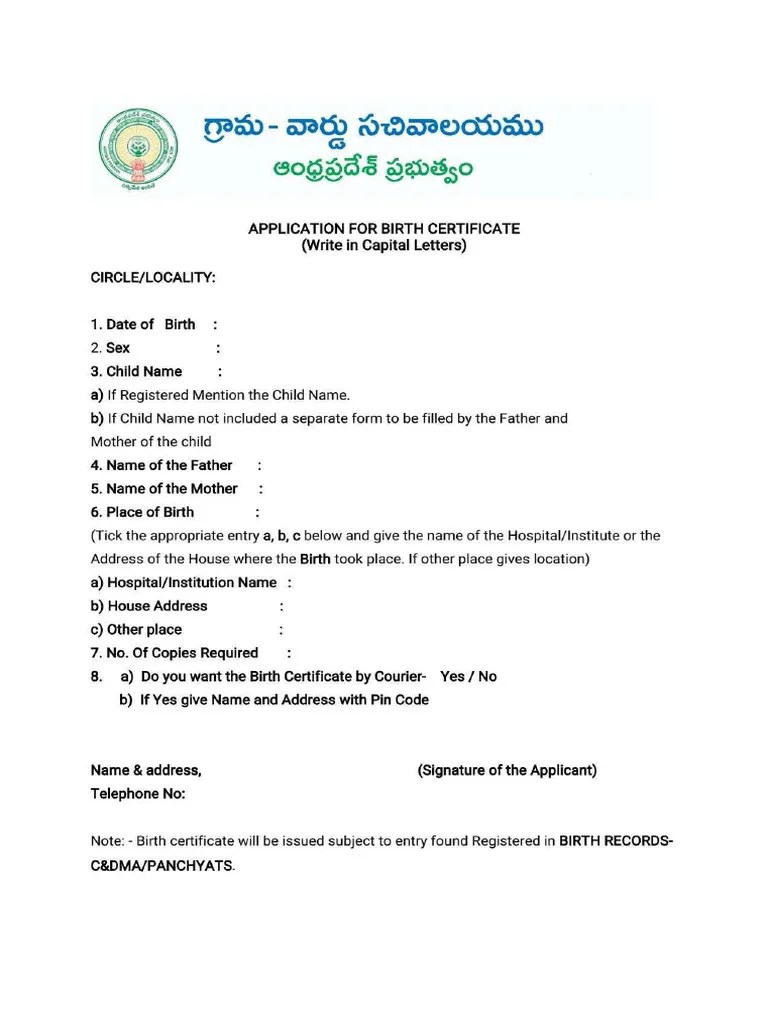 Birth Certificate Application Form | PDF
