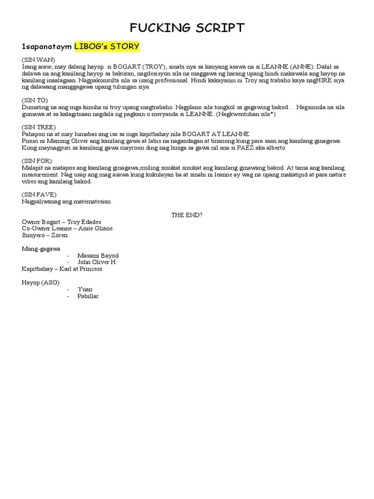 Fucking Script | PDF