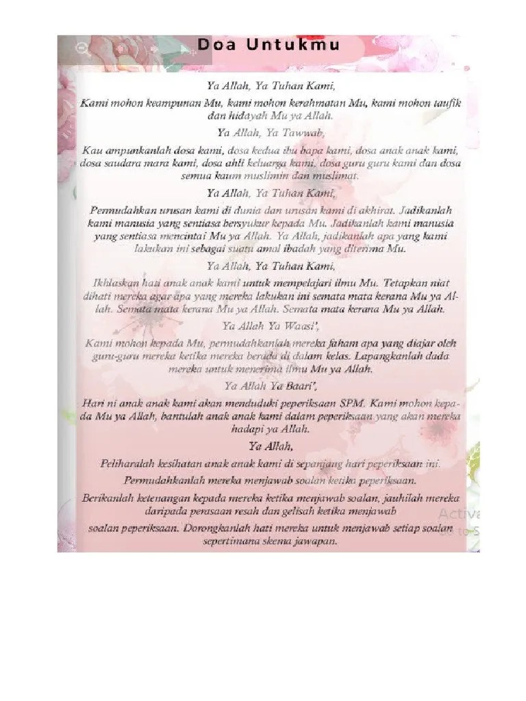 Doa Solat Hajat | PDF