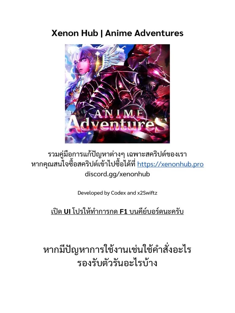 Xenon Hub - Anime Adventures | PDF