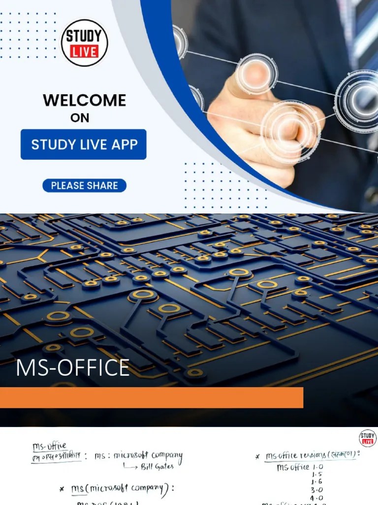 MS-OFFICE | PDF