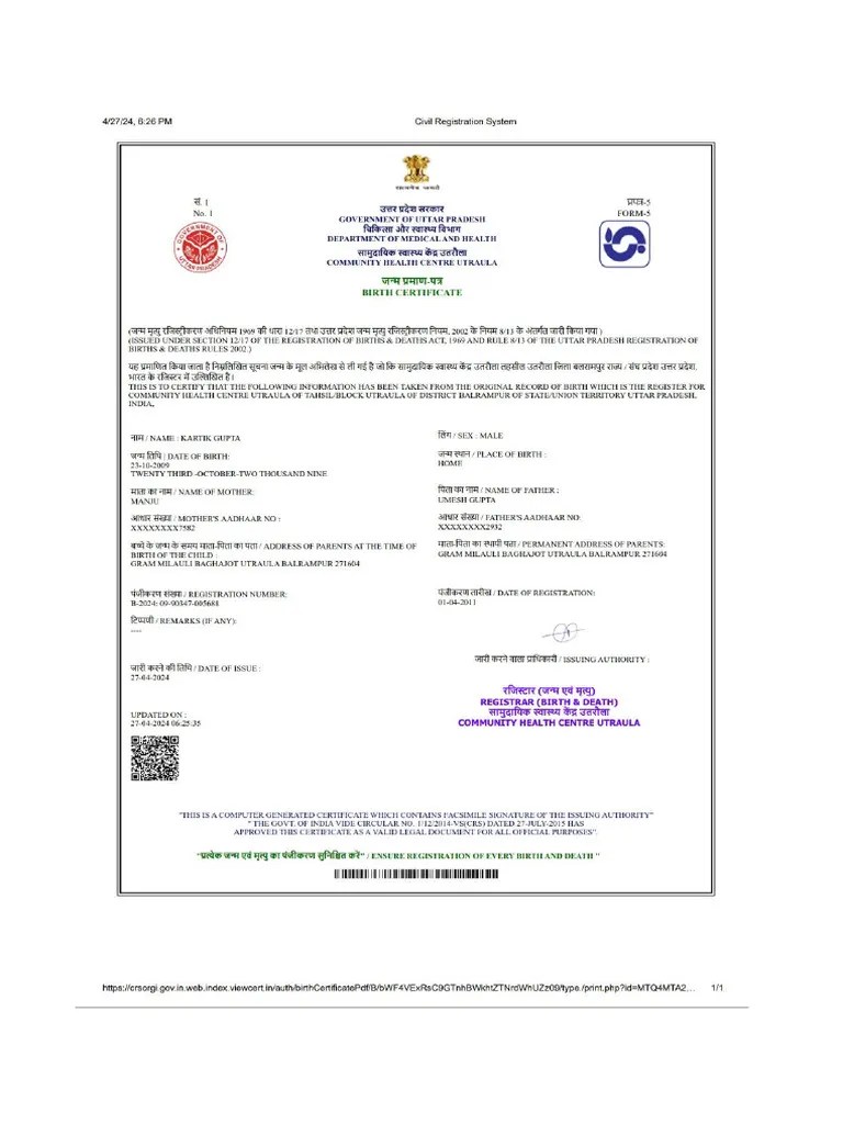 Birth Certificate | PDF