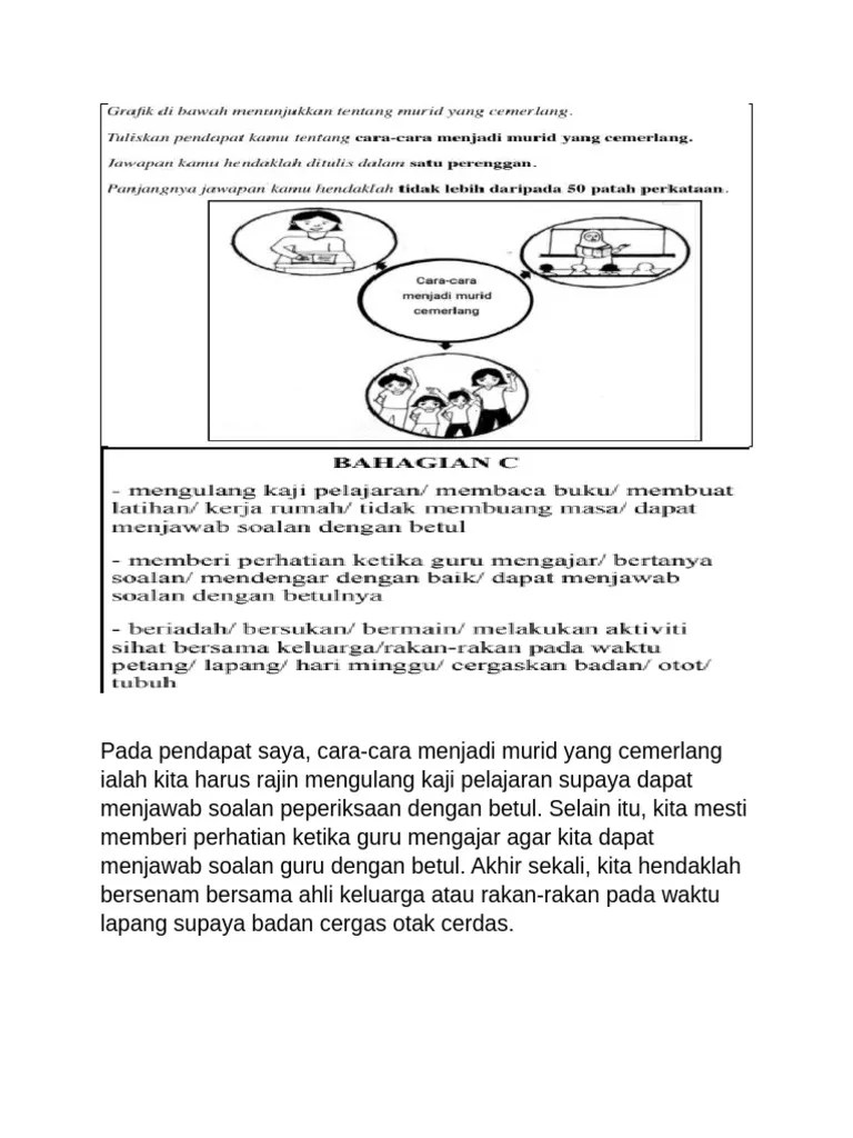 Cara-Cara Menjadi Murid Yang Cemerlang | PDF