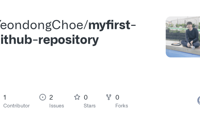 GitHub - YeondongChoe/myfirst-github-repository
