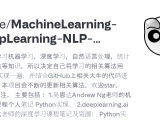 Github Zuole Machinelearning Deeplearning Nlp Leetcode