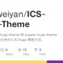 GitHub - Shenweiyan/ICS-Hugo-Theme: 一款综合了 Ivy-hugo-theme 和 Cupper-hugo ...