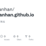 GitHub - Yishuihanhan/yishuihanhan.github.io: 沂水寒城的博客地址