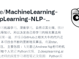 Machinelearning Deeplearning Nlp Leetcode Statisticallearningmethod