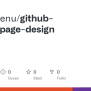GitHub - KamalRenu/github-profile-page-design