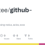 GitHub - Inf1nitee/github-clone: GIthub Clone Using Redux, Axios, Scss