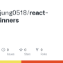 GitHub - Minheejung0518/react-for-beginners