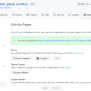 Github_Workflow