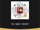 Github Codelifetech Oneclickrun Excel 一点通 Excel版 一个免费的excel工具箱