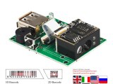 Qr Code Scanner Raspberry Pi Kiosk Barcode Scanner Module 2d Qr Code