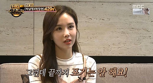 Linzy (FIESTAR) : « Nous sommes méconnues comparé à AOA et EXID qui ont ...