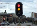 Traffic Signal Management A Cse Java Project 1000 Projects