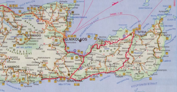 Ομοσπονδία επαγγελματιών εμπόρων Λασιθίου για Διαφημιστικό Έντυπο ...