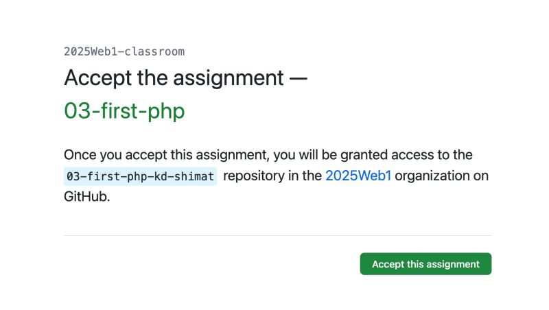Classroom Assignment Clone Stalled Issue 2581 Github Education - Premium City Wallpaper Gallery - HD