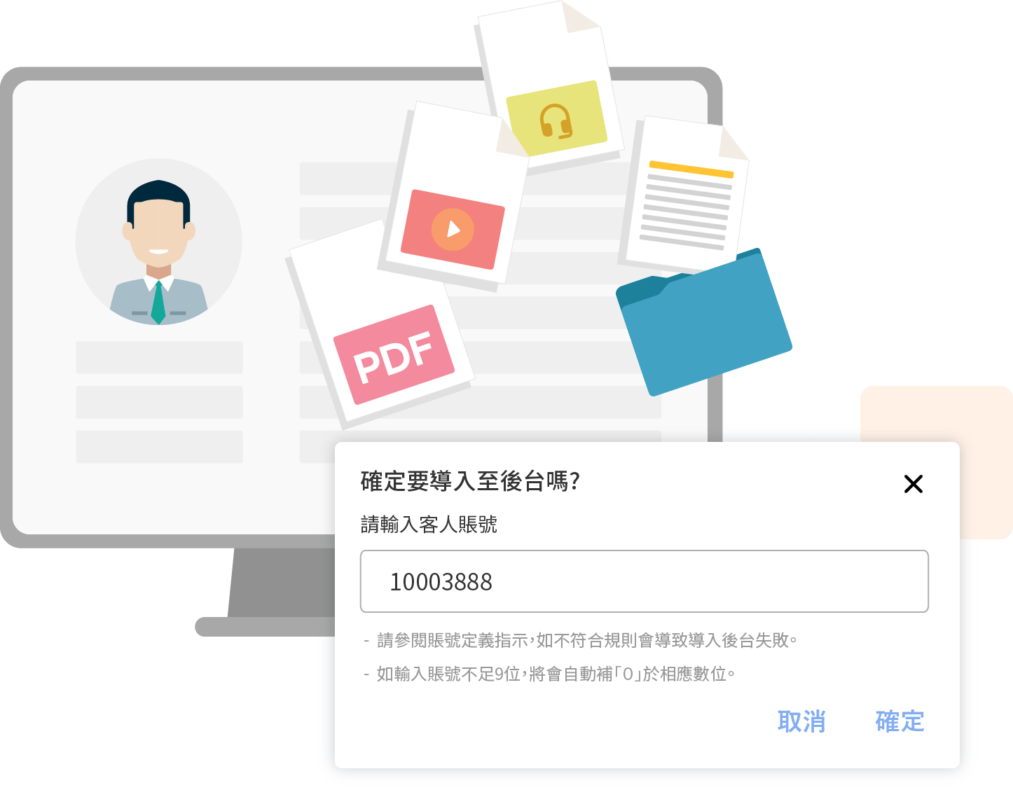 2GoTrade - Go.RAO Remote Account Opening