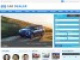 Auto Trader 99 Clone Scripts