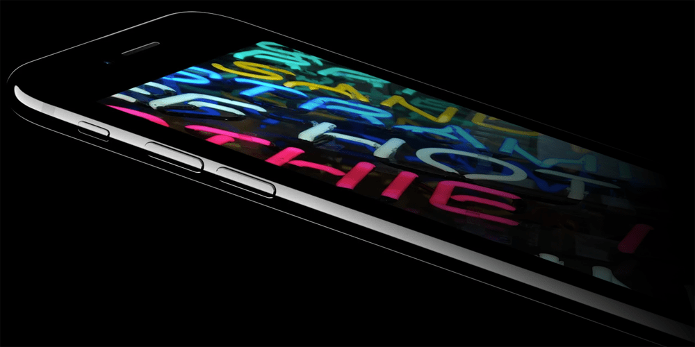 Supply-chain sources claim Apple aiming to make a massive 100m iPhone 7 ...