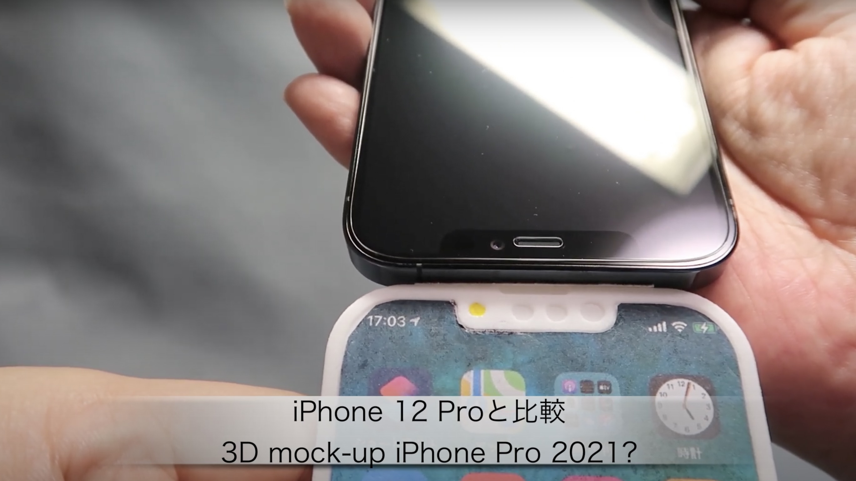 Smaller iPhone 13 notch pictured in dummy unit - 9to5Mac
