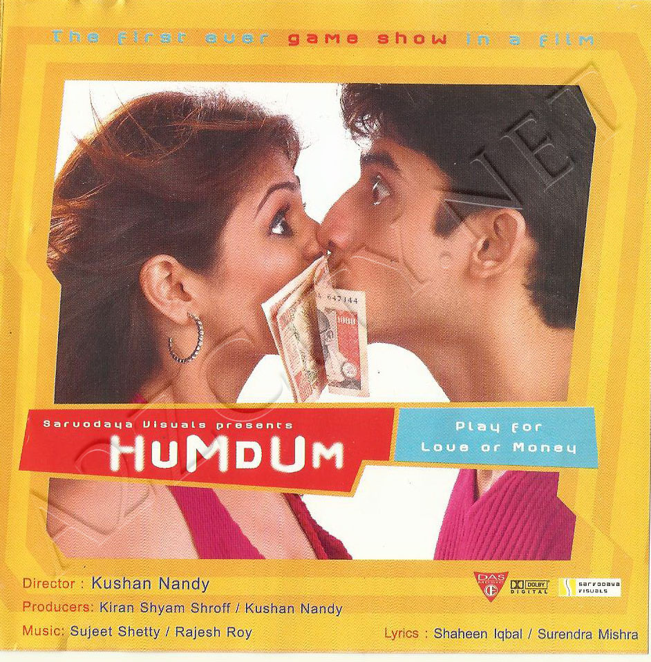 Humdum [2005 – FLAC] - A2zcity.Net