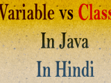 Instance Variable Vs Class Variable In Hindi A5theory