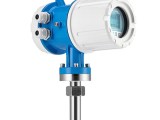 Insertion Electromagnetic Flow Meter Insertion Type Flow Meter