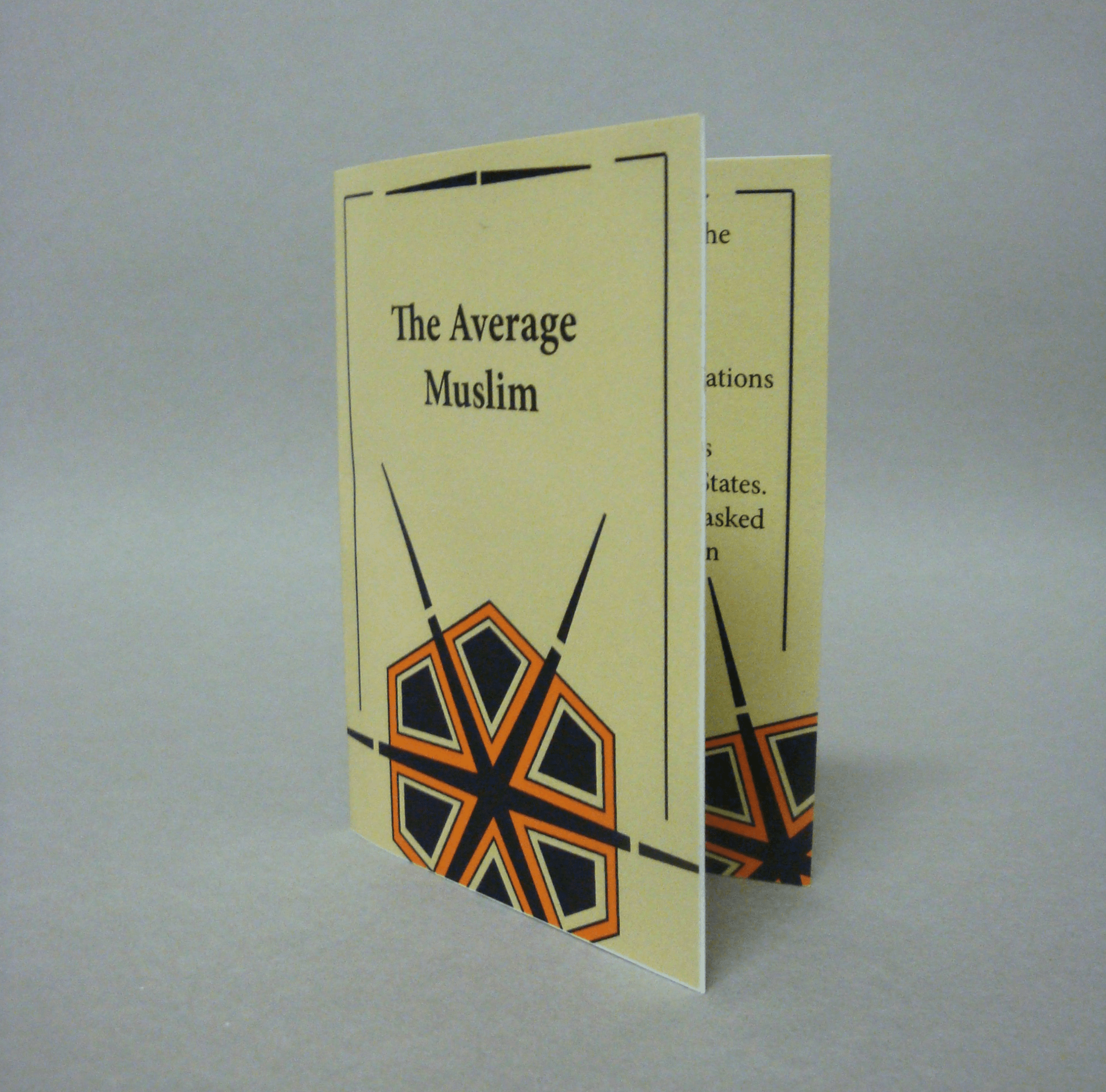 The Average Muslim - Aalia Rahman