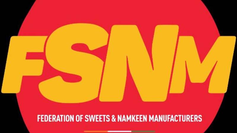 बीकाजी की प्रस्‍तुति : जयपुर करेगा चौथे विश्‍व मिठाई नमकीन अधिवेशन एंड ...