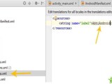 Intent Filter In Android Manifest Tutorial Example And Code Abhi Android
