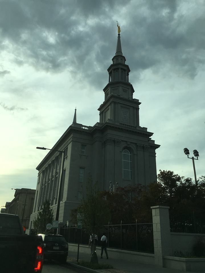 I Love to See the Temple | Making Life a Bliss Complete