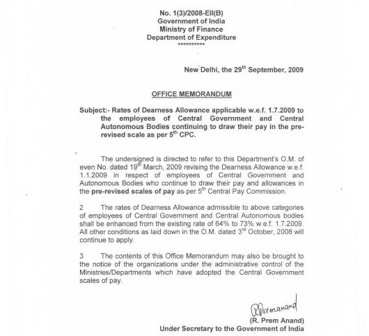 Revision in rate of DA in pre-revised scale(5th pay commission ...