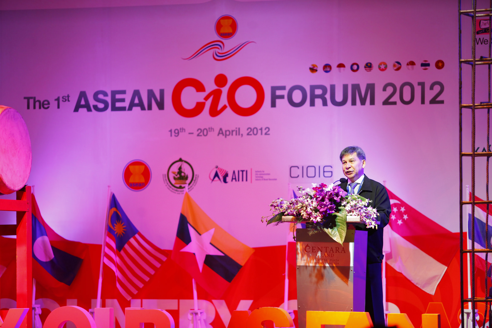 1st ASEAN CIO Forum – ACIOA