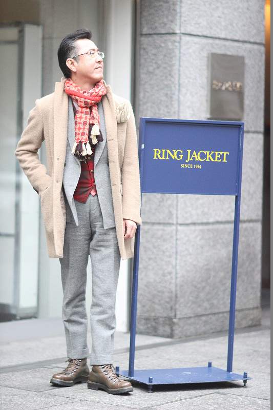 Diving Into the Ring Jacket Tumblr. | A Continuous Lean.