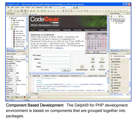 Delphi for PHP 공식 판매 개시