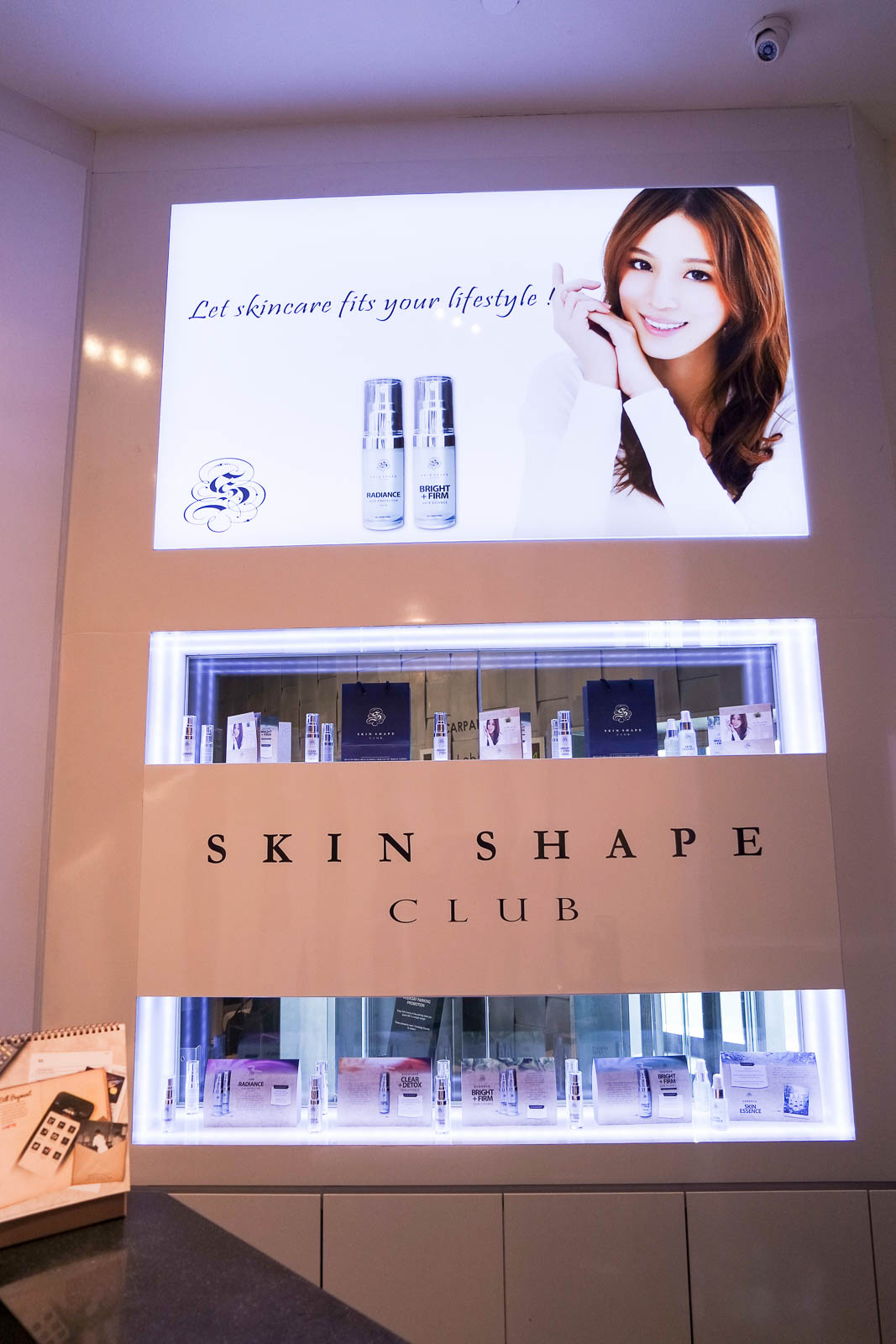 Skin Shape Club - Skin Shaper Program (Review) - A Deecoded Life