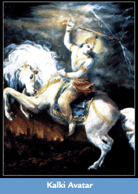 Kalki Avtar will be not a human like but Alien looking | HINDUISM AND ...