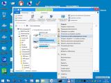 Adminpe Checkdisk Adminpe